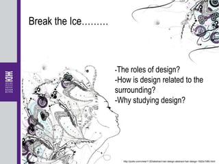 Lesson1 introduction to design | PPT