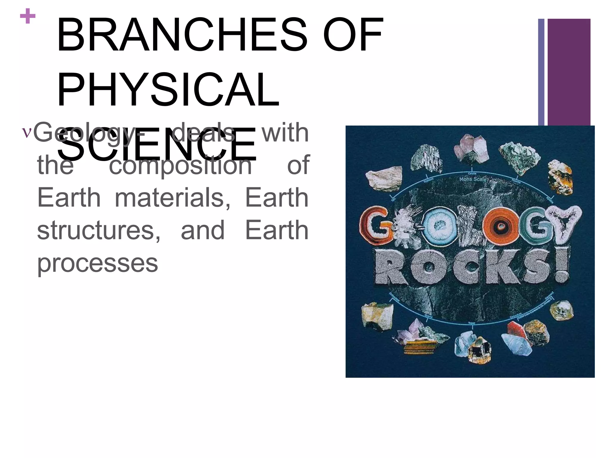 Lesson 1 introduction to measurement | PPT