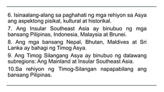 LESSON1-KATANGIANG PISIKAL NG ASYA.pptx
