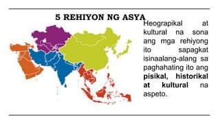 LESSON1-KATANGIANG PISIKAL NG ASYA.pptx