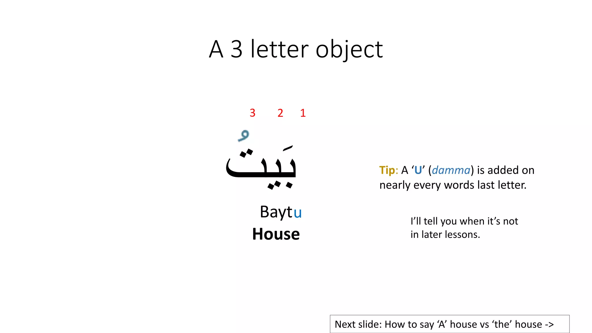 Arabic Lesson 1 - objects.pptx