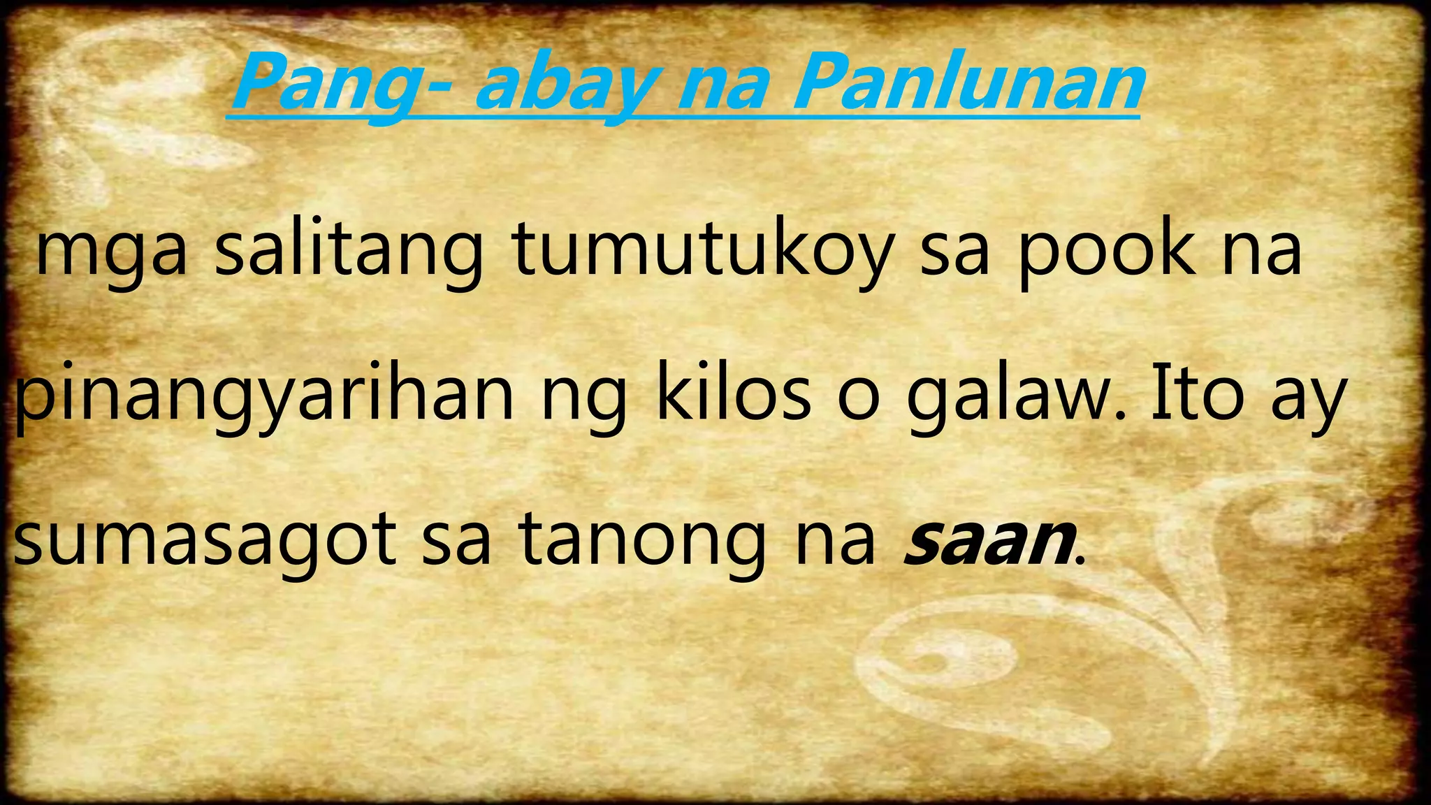 Lesson 1 pang- abay | PPTX
