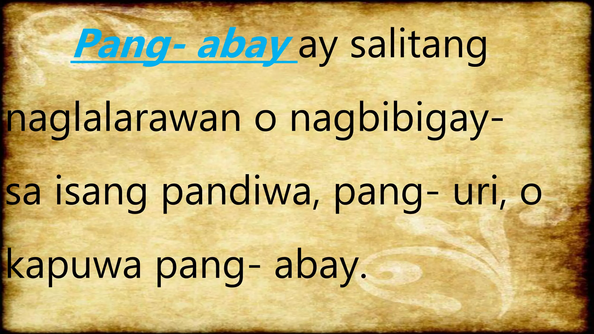 Lesson 1 pang- abay | PPTX