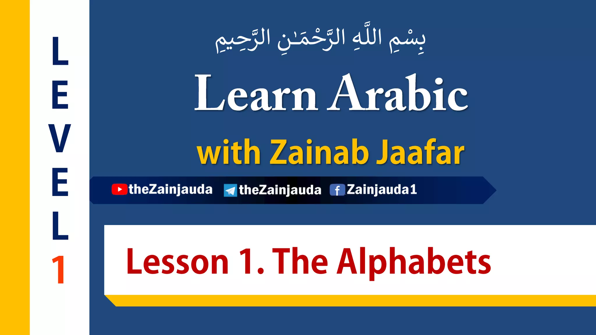 Learn Arabic with me: Lesson 1-the alphabet | PDF