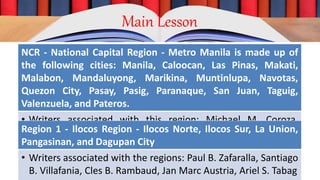 LESSON 1-THE REGIONAL APPROACH TO READING PHILIPPINE LITERATURE.pptx