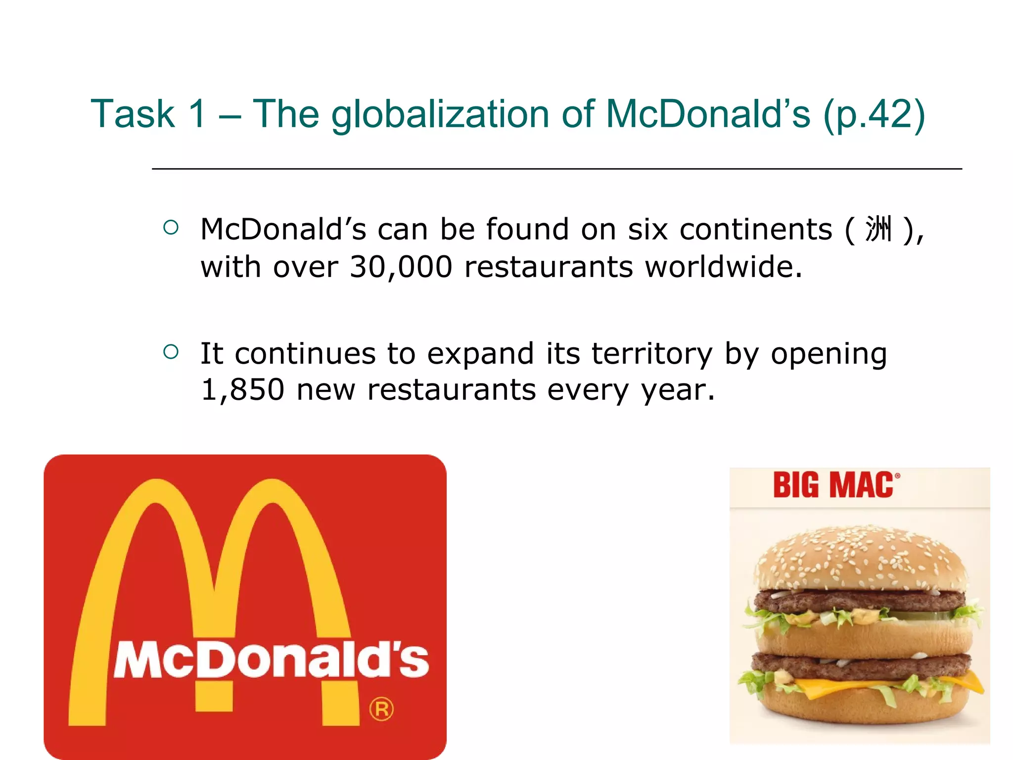Lesson 10 - Cultural Globalization (McDonald's) | PPT