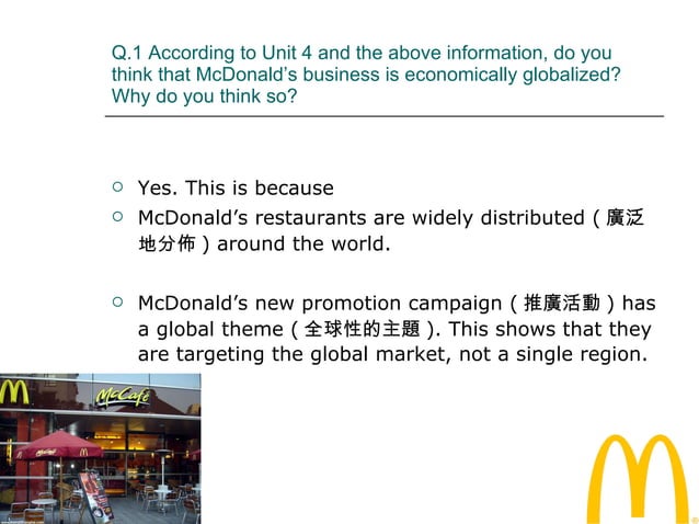 Lesson 10 - Cultural Globalization (McDonald's) | PPT | Food Industry | Industries