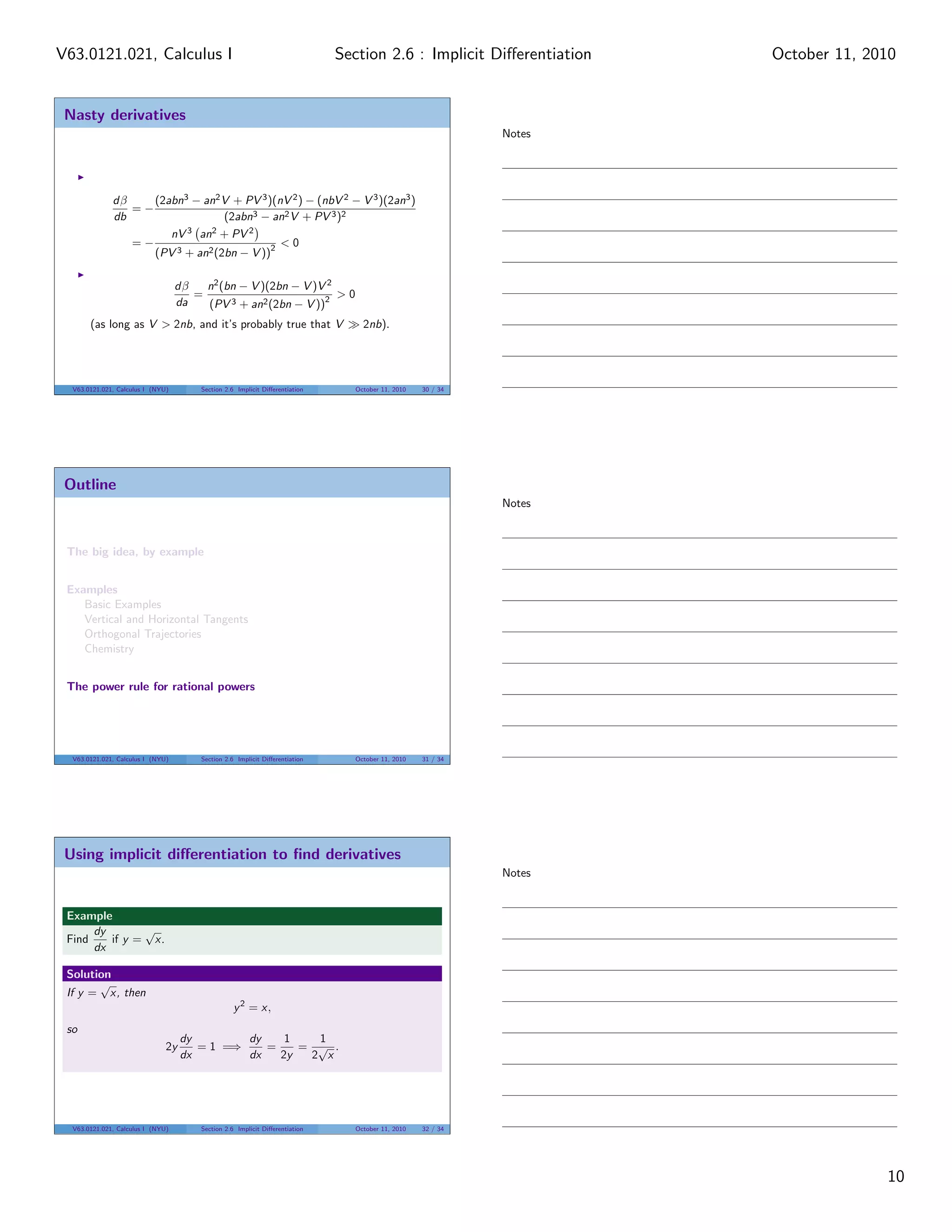 Lesson 11: Implicit Differentiation (Section 21 handout) | PDF