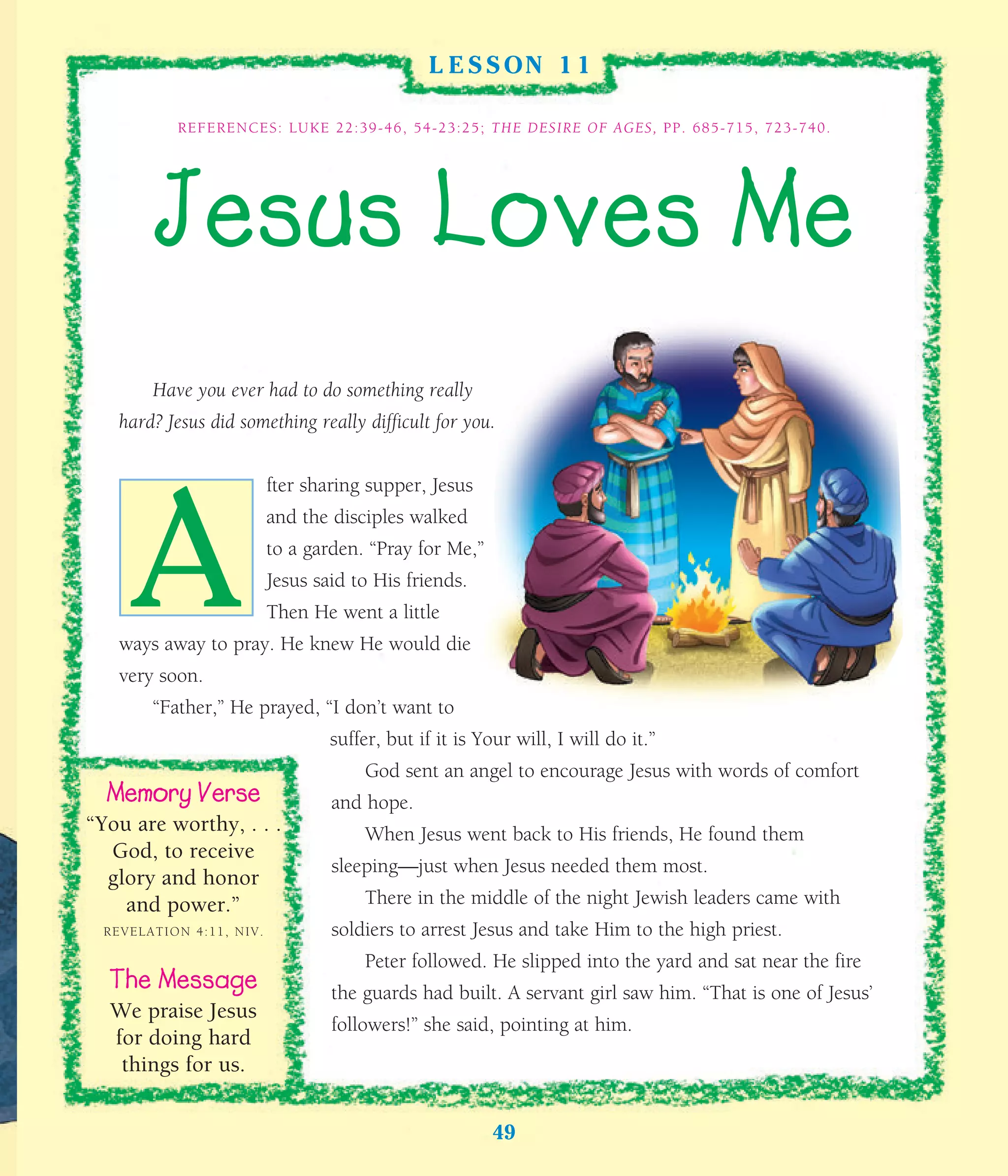 Lesson 11 | Kindergarten | Sabbath School | PDF