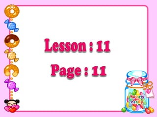 Lesson ( 11 ) my family | PPT