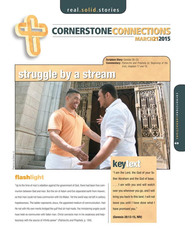 Lesson 12 | Cornerstone Connections | Sabbath School | PDF