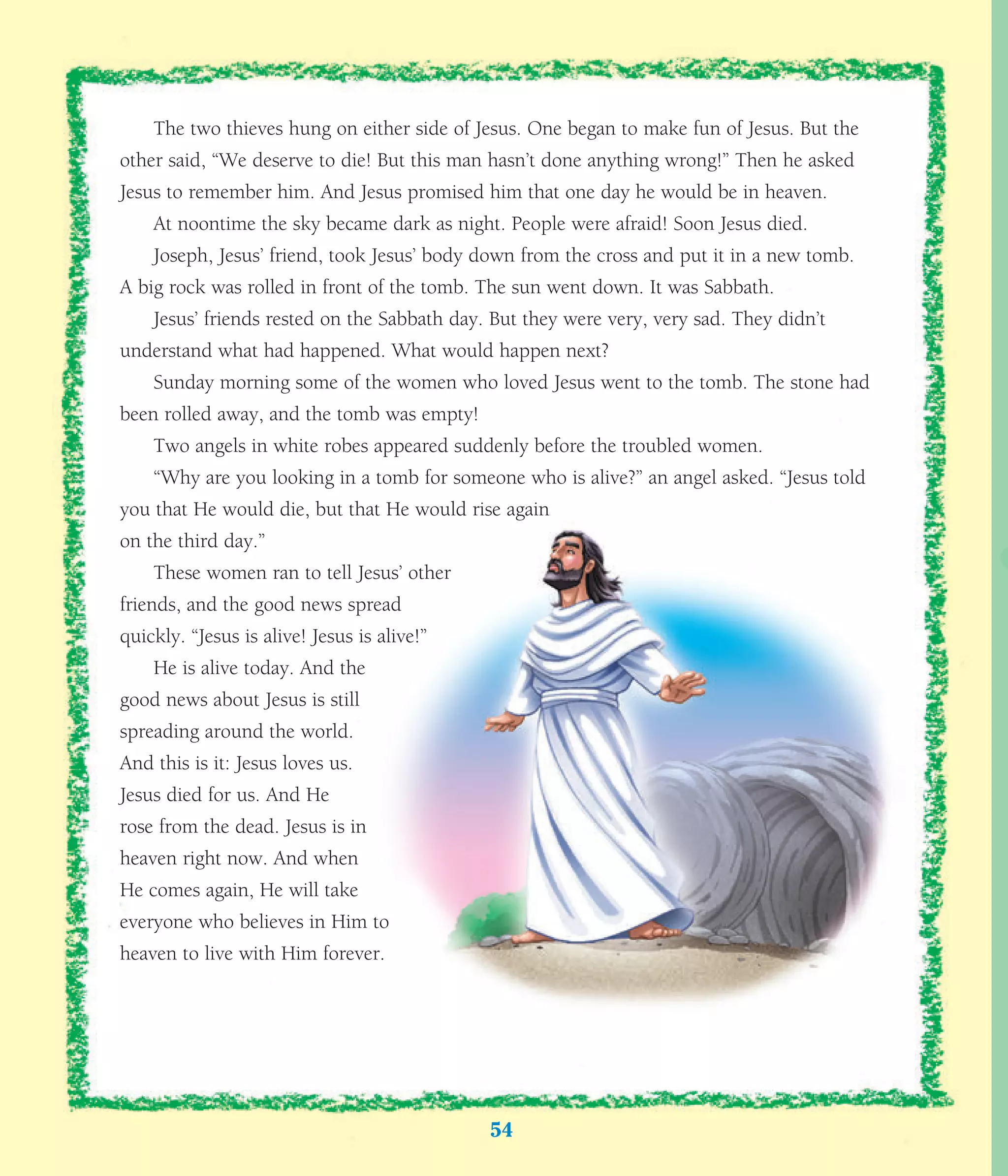 Lesson 12 | Kindergarten | Sabbath School | PDF