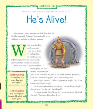 Lesson 12 | Kindergarten | Sabbath School | PDF