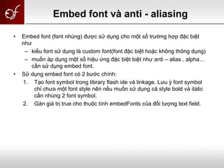 Lesson12 - text field | PPT
