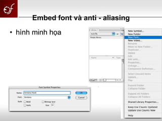 Lesson12 - text field | PPT