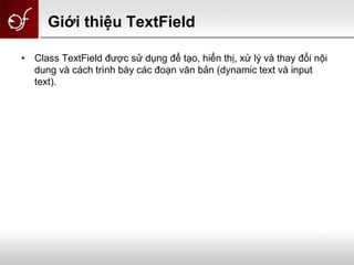 Lesson12 - text field | PPT