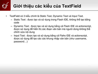 Lesson12 - text field | PPT