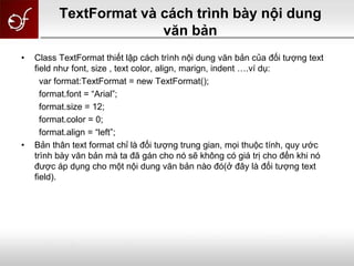 Lesson12 - text field | PPT