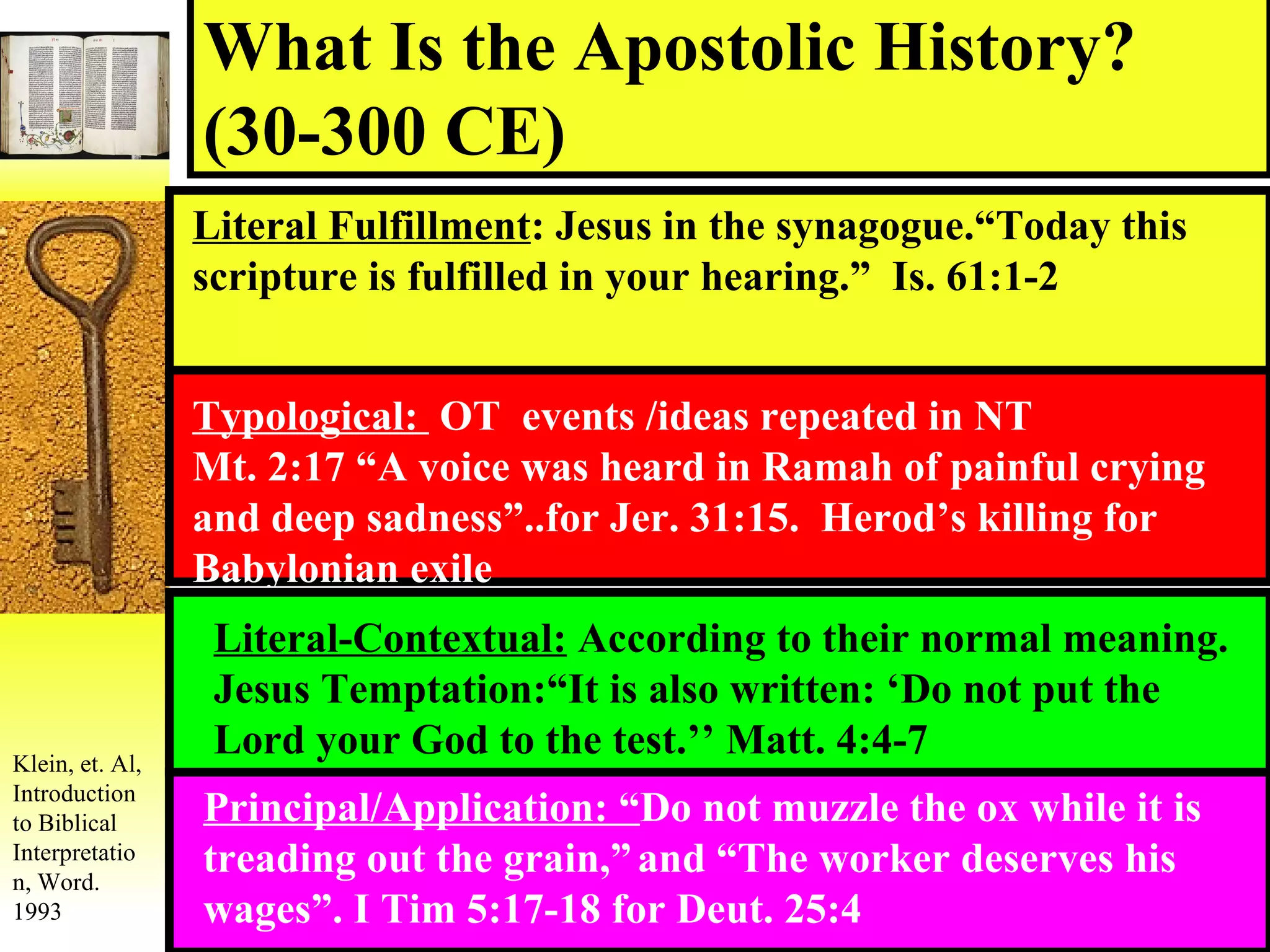 Lesson 12 hermenuetics | PPT