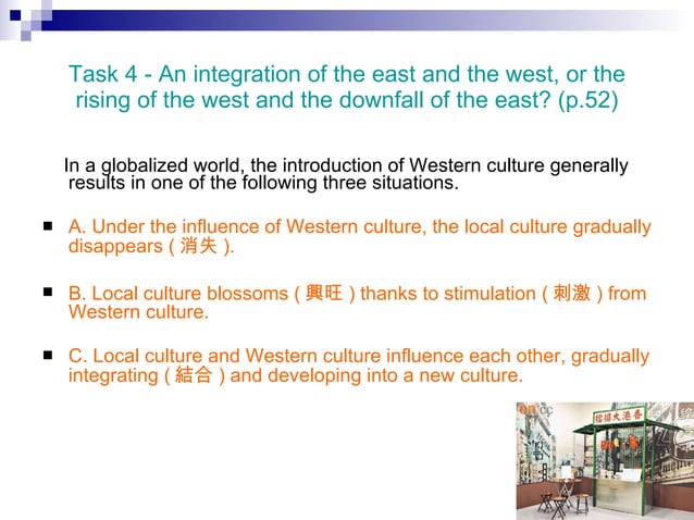 Lesson 13 - The impact of the popularisation of western culture | PPT