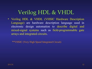 Lesson 13 Overview of modern digital system design (Lecture 7).ppt