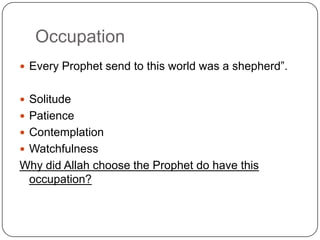 Lesson 14 - Life, Role and Death of Abu Talib | PPTX