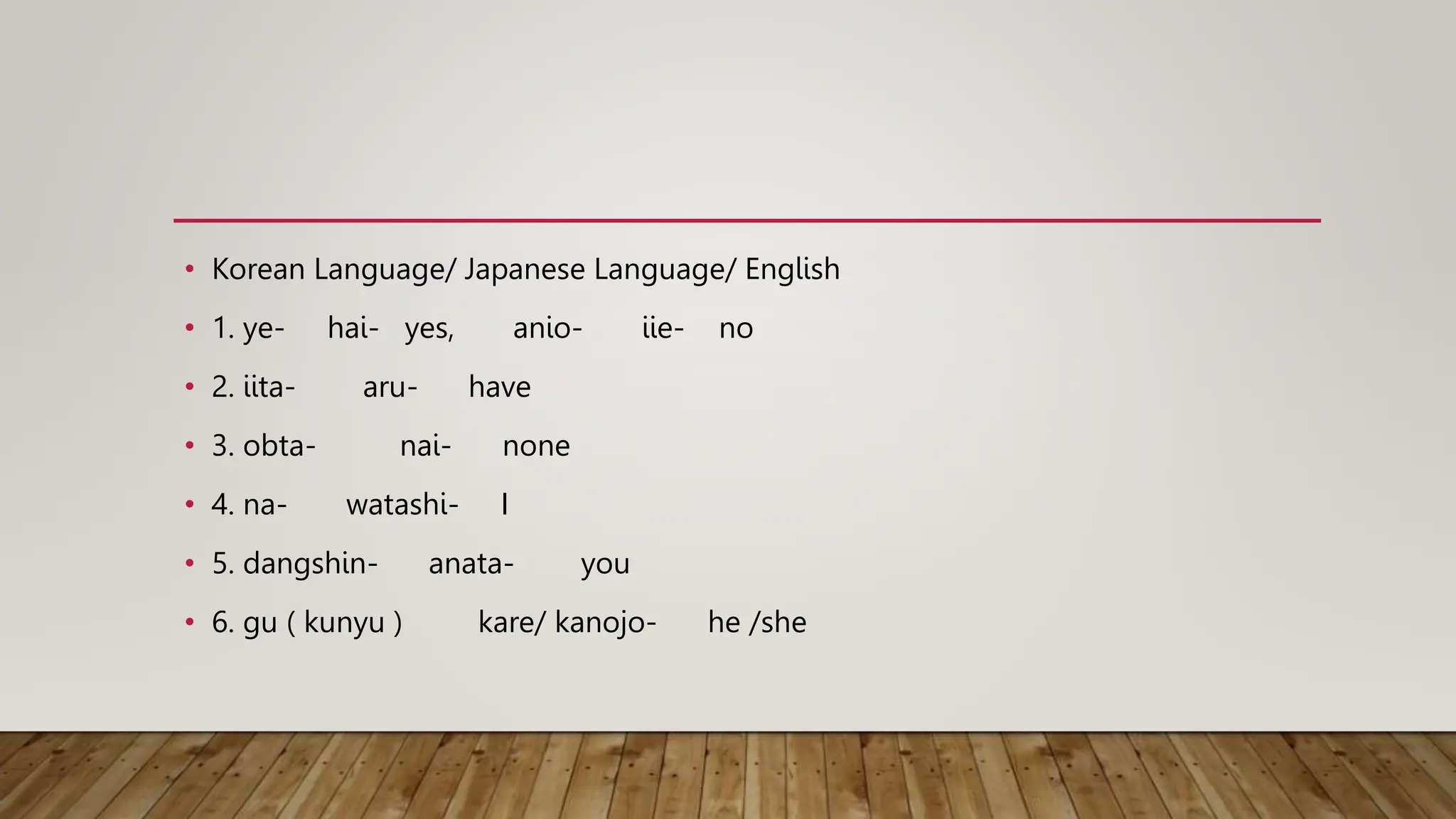 Lesson 14- Korean.pptx powerpoint for korean | PPT