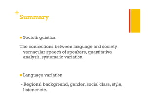 sociolinguistics | PDF