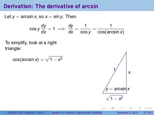Find dy dx trig functions - essaycorrections.web.fc2.com