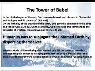 Lesson 16: Confusion - The Great Dispersion | PPSX