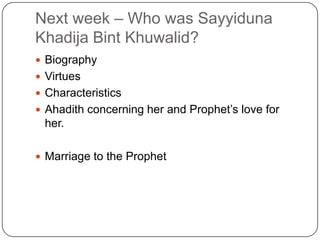 Lesson 17 second trip to syria and first encounter with sayyida khadija ...