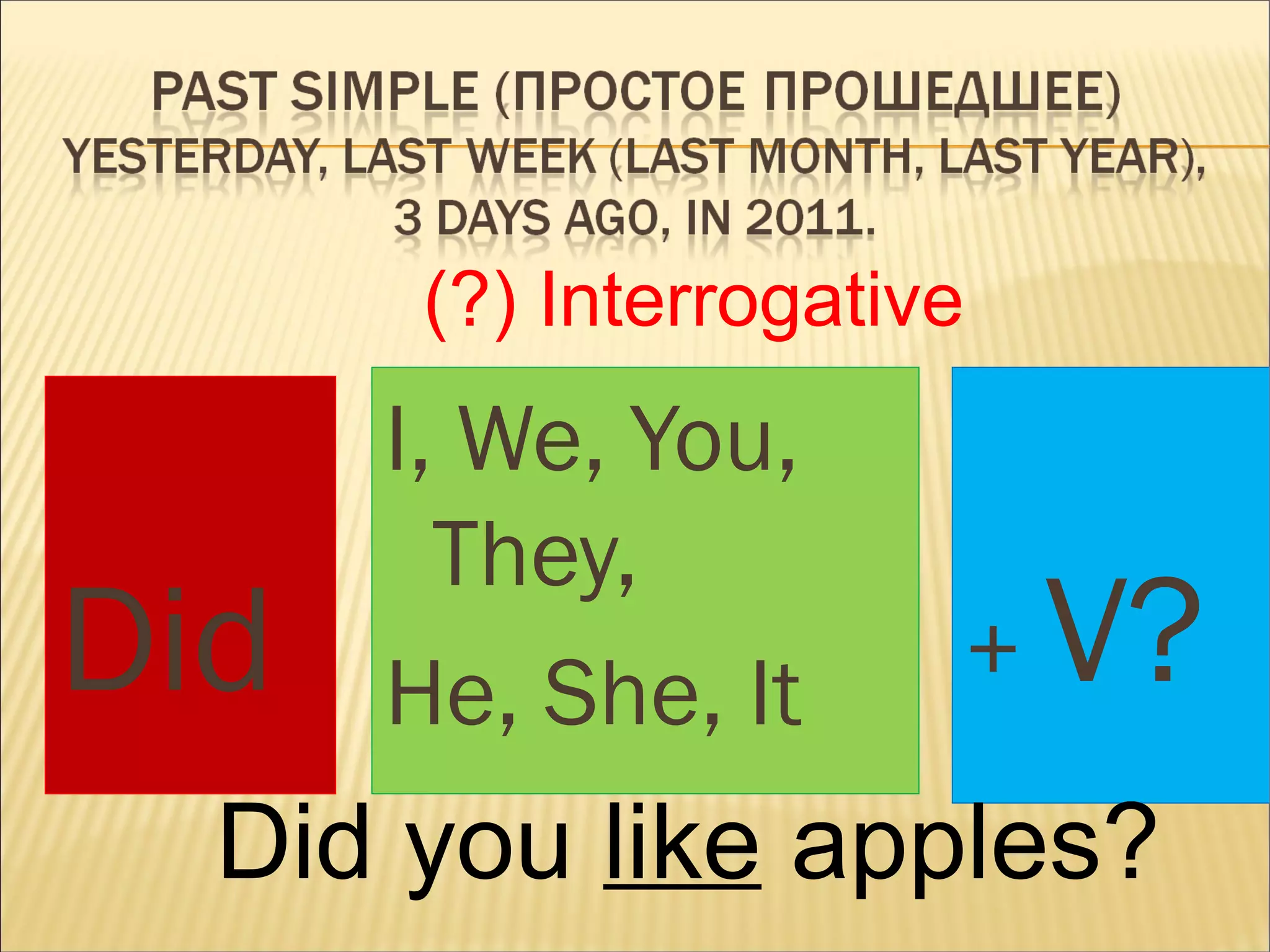 3 Form Past Simple ed | PPT | Homework and Study | Education