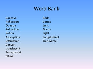 Lesson 17 Quiz | PPT