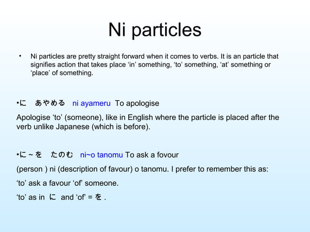 Lesson 18 particles ppt | PPT