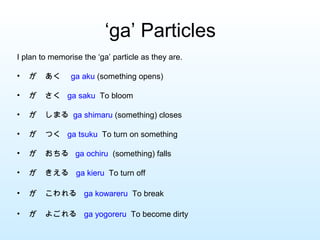 Lesson 18 particles ppt | PPT