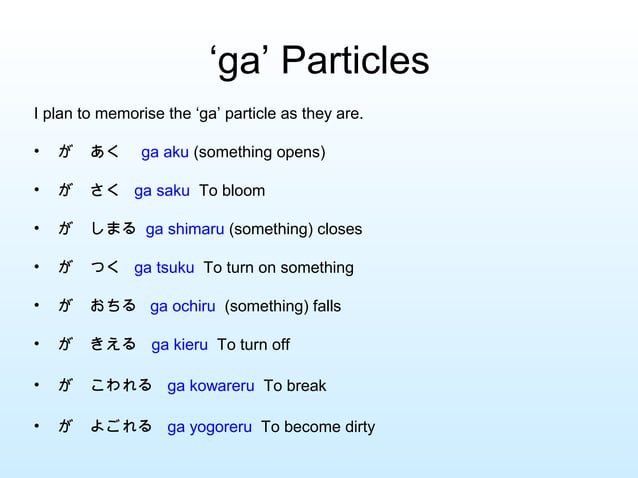 Lesson 18 particles ppt | PPT