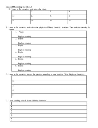 Chinese Link Lesson 18 worksheet 2016 | DOCX