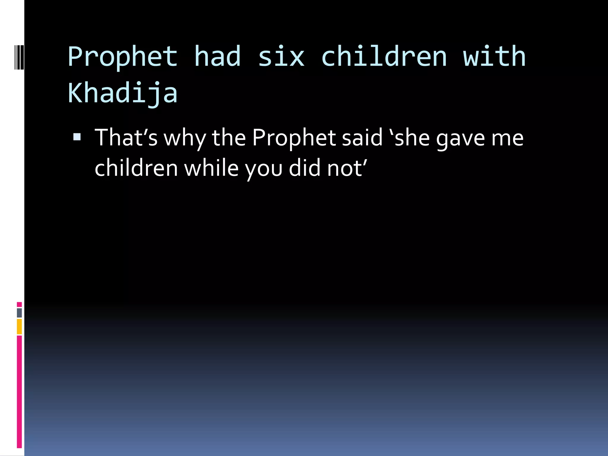 Lesson 19 - Prophet's (PBUH) Children | PPTX