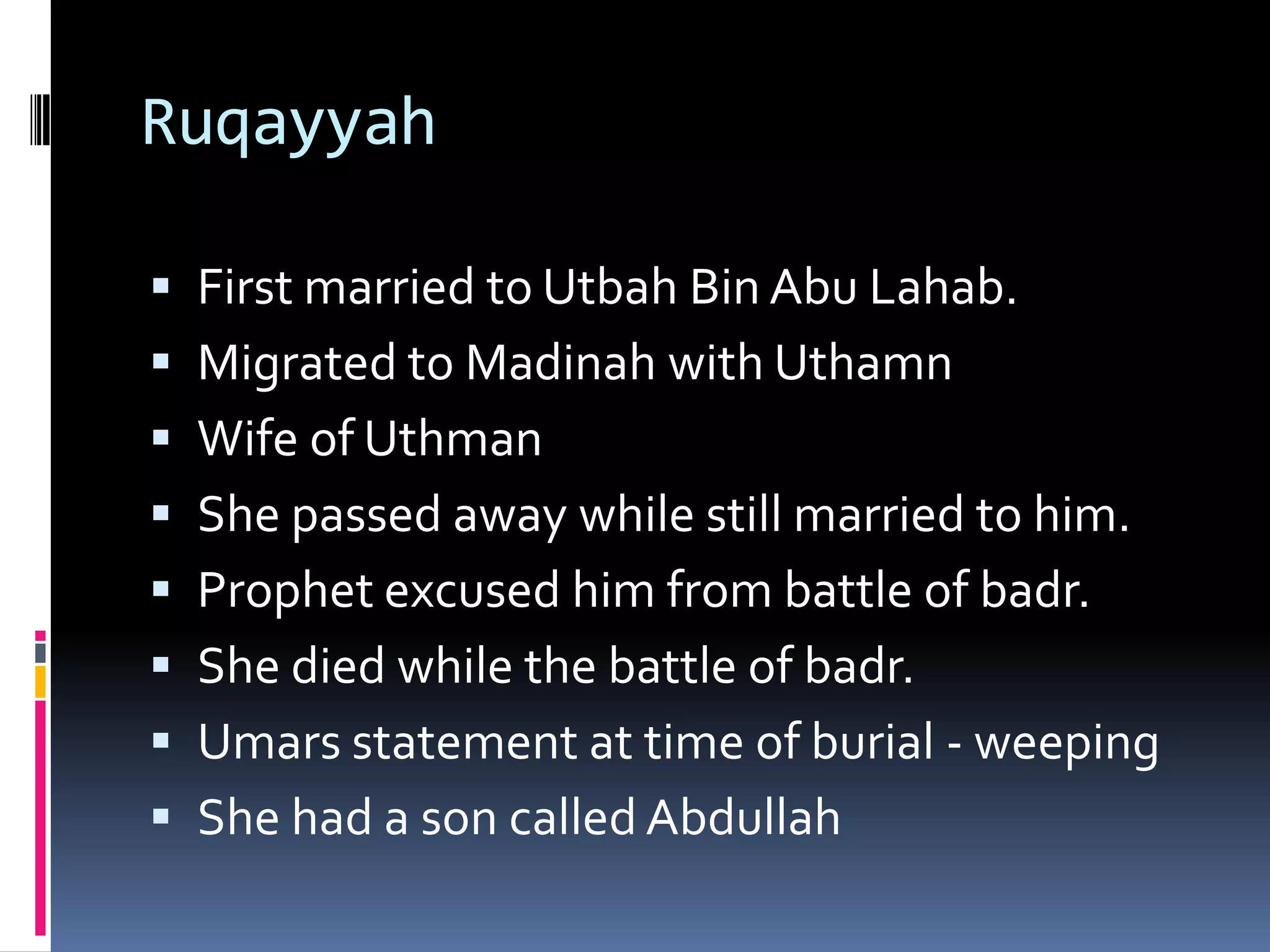 Lesson 19 - Prophet's (PBUH) Children | PPTX