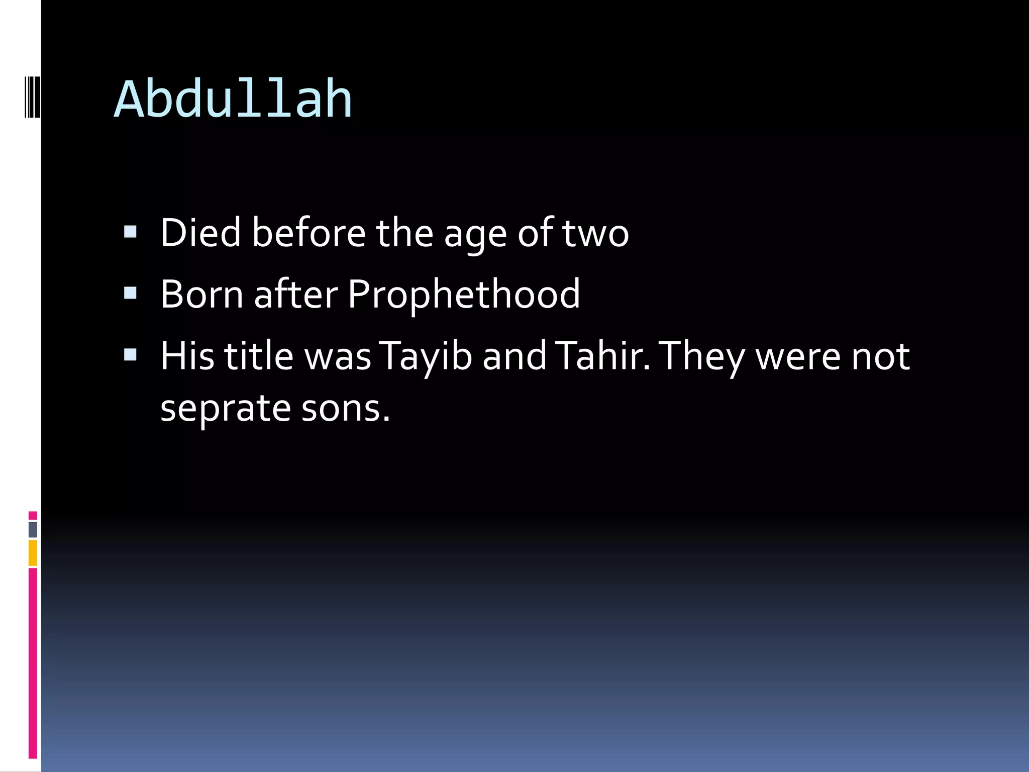 Lesson 19 - Prophet's (PBUH) Children | PPTX