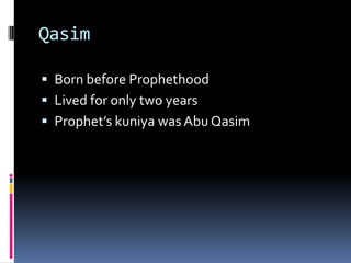 Lesson 19 - Prophet's (PBUH) Children | PPTX