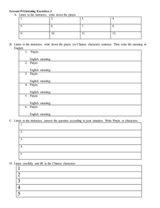 Chinese Link Lesson 19 worksheet 2016 | DOCX