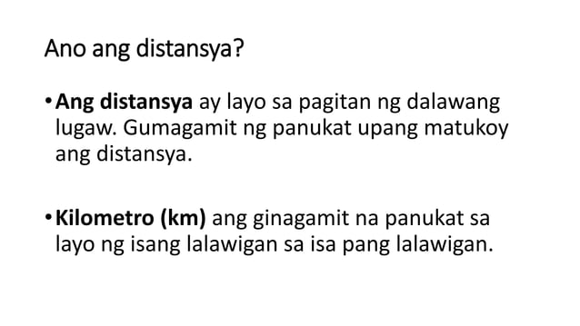 Ang Kinaroroonan ng mga Lalawigan | PPTX