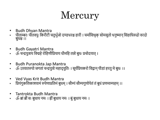 Navagrahas and their importance in astrology | PPT | Hinduism ...