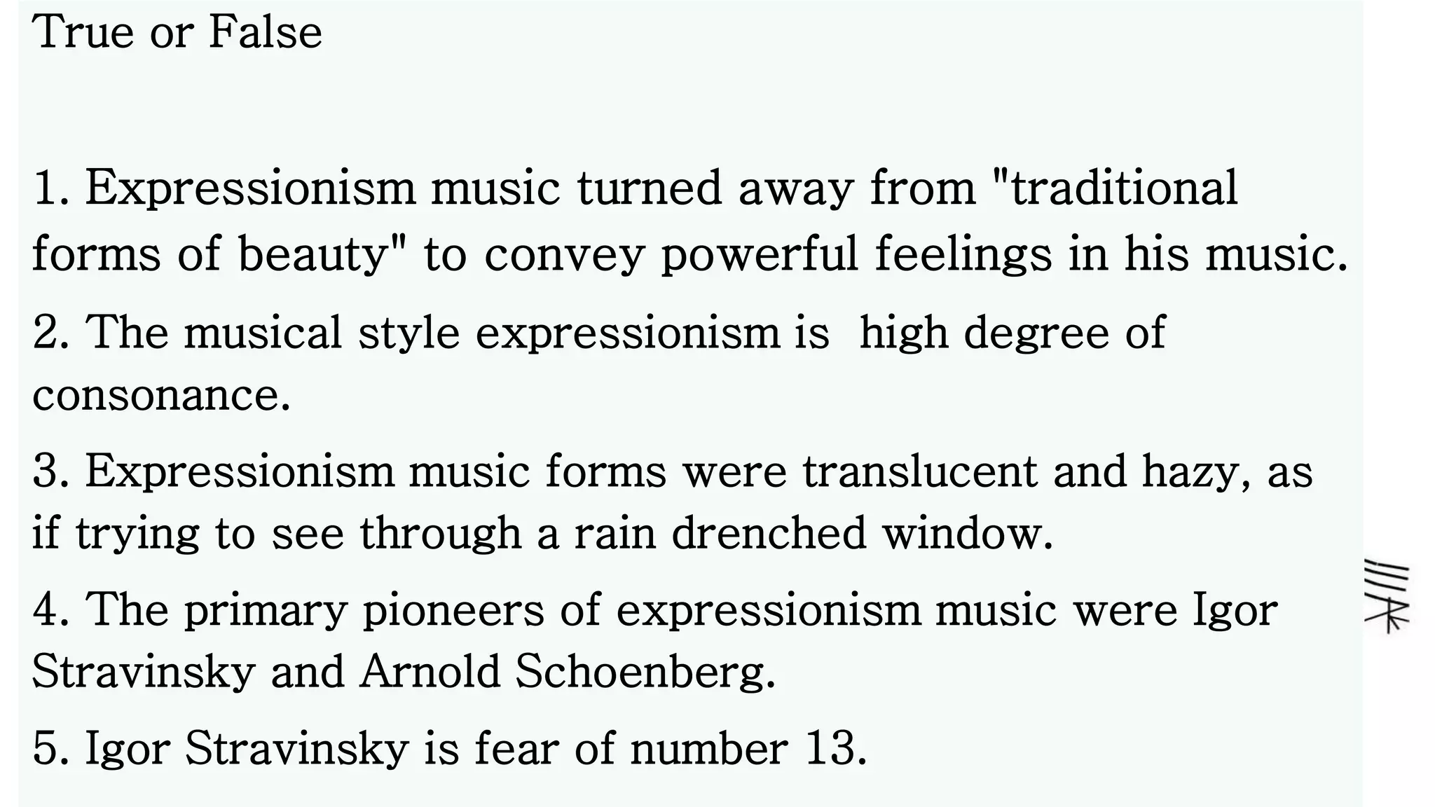 EXPRESSIONISM MUSIC | PPTX