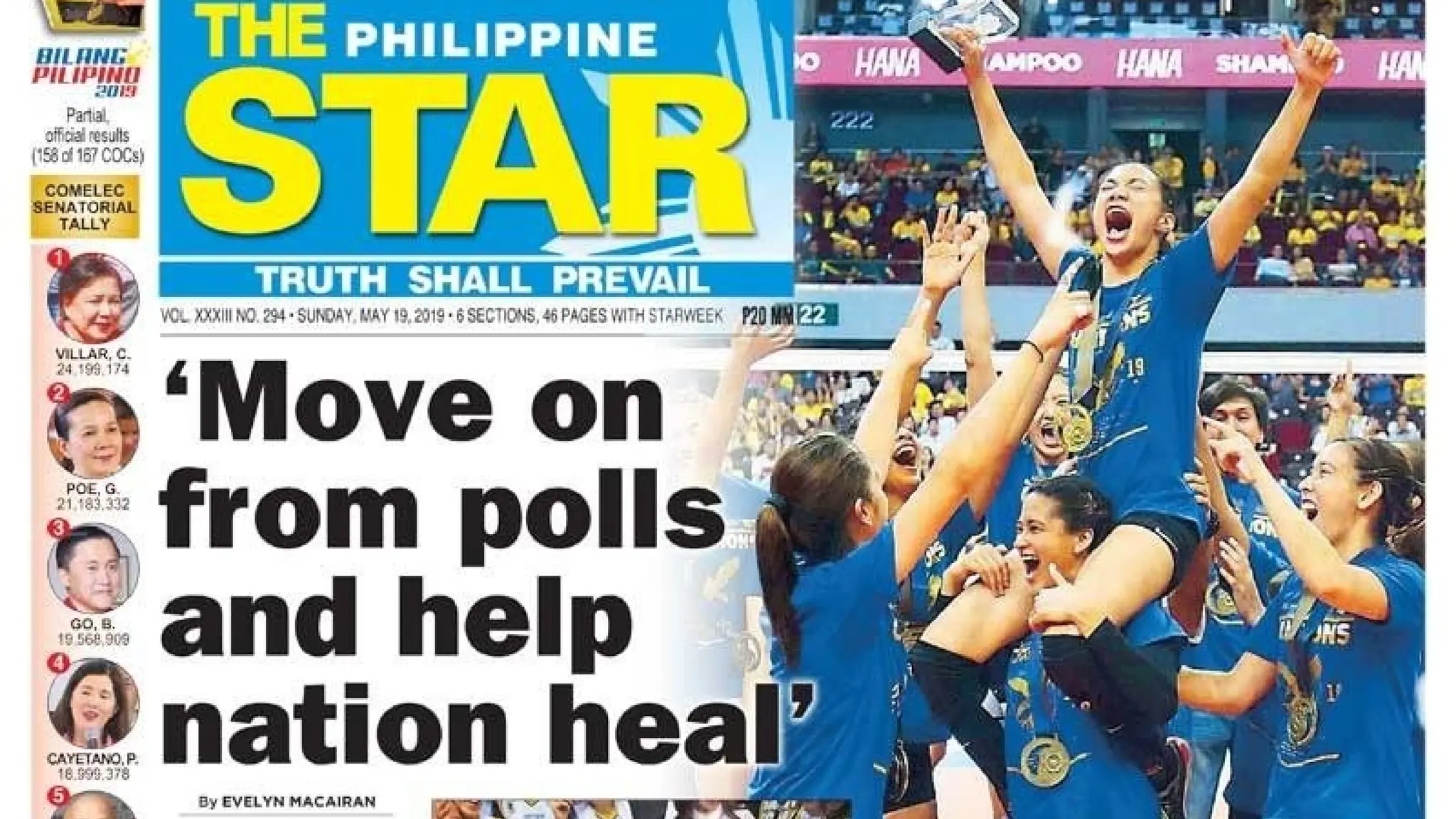 Lesson 1 English 7 Q1 MATATAG Curriculum: Lyric Poetry and Elements of ...