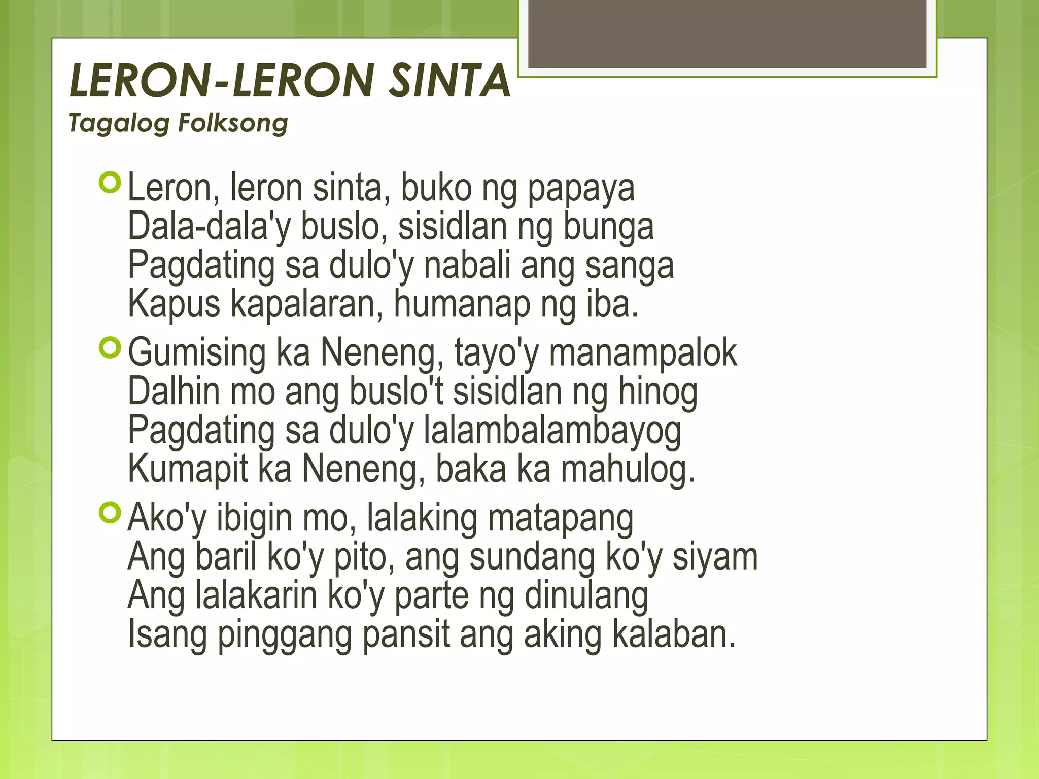 Lesson 1 Folk Song | PPT