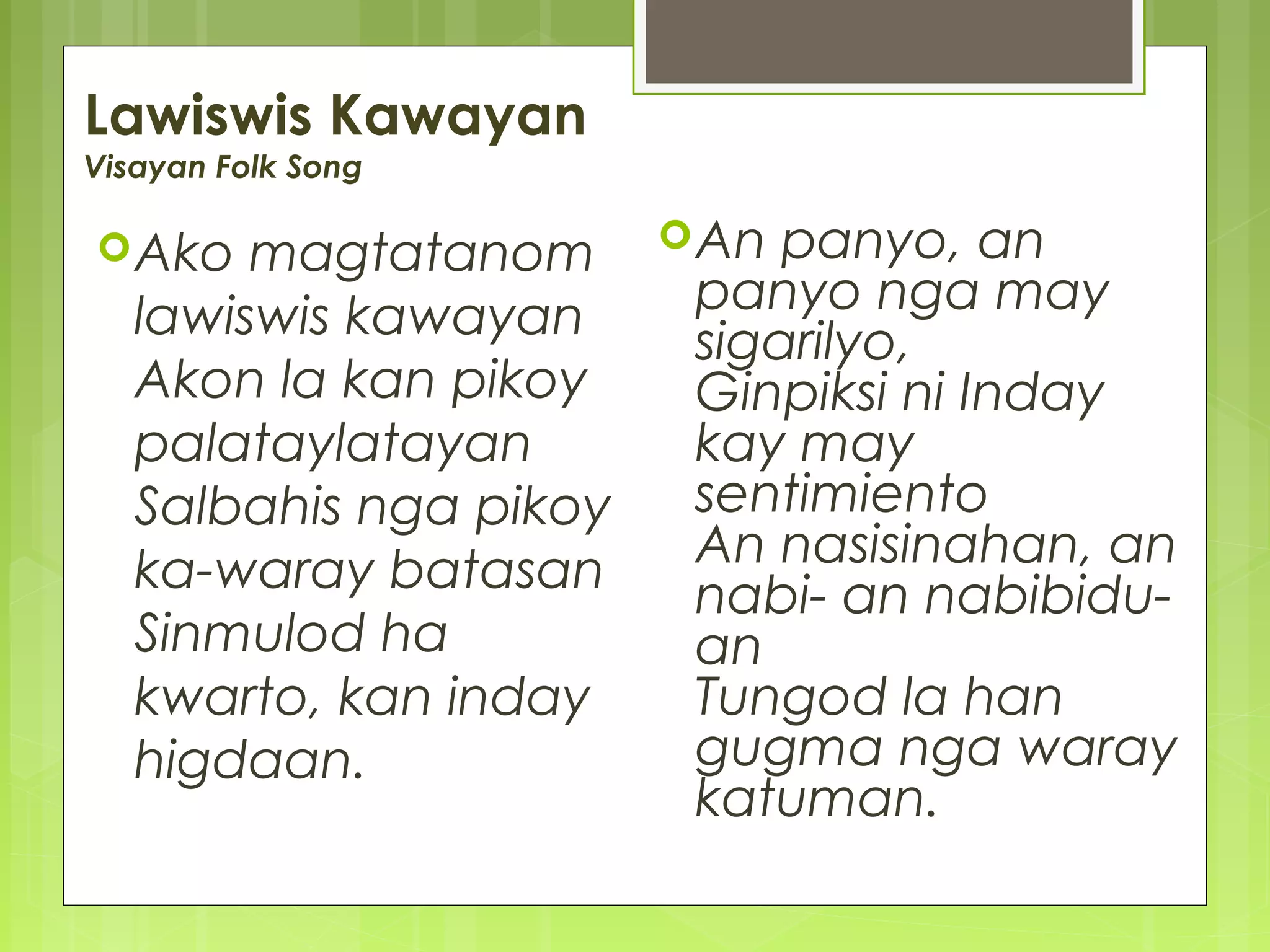 Lesson 1 Folk Song | PPT