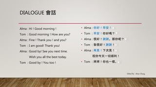 My First Chinese Course 01 | PPTX