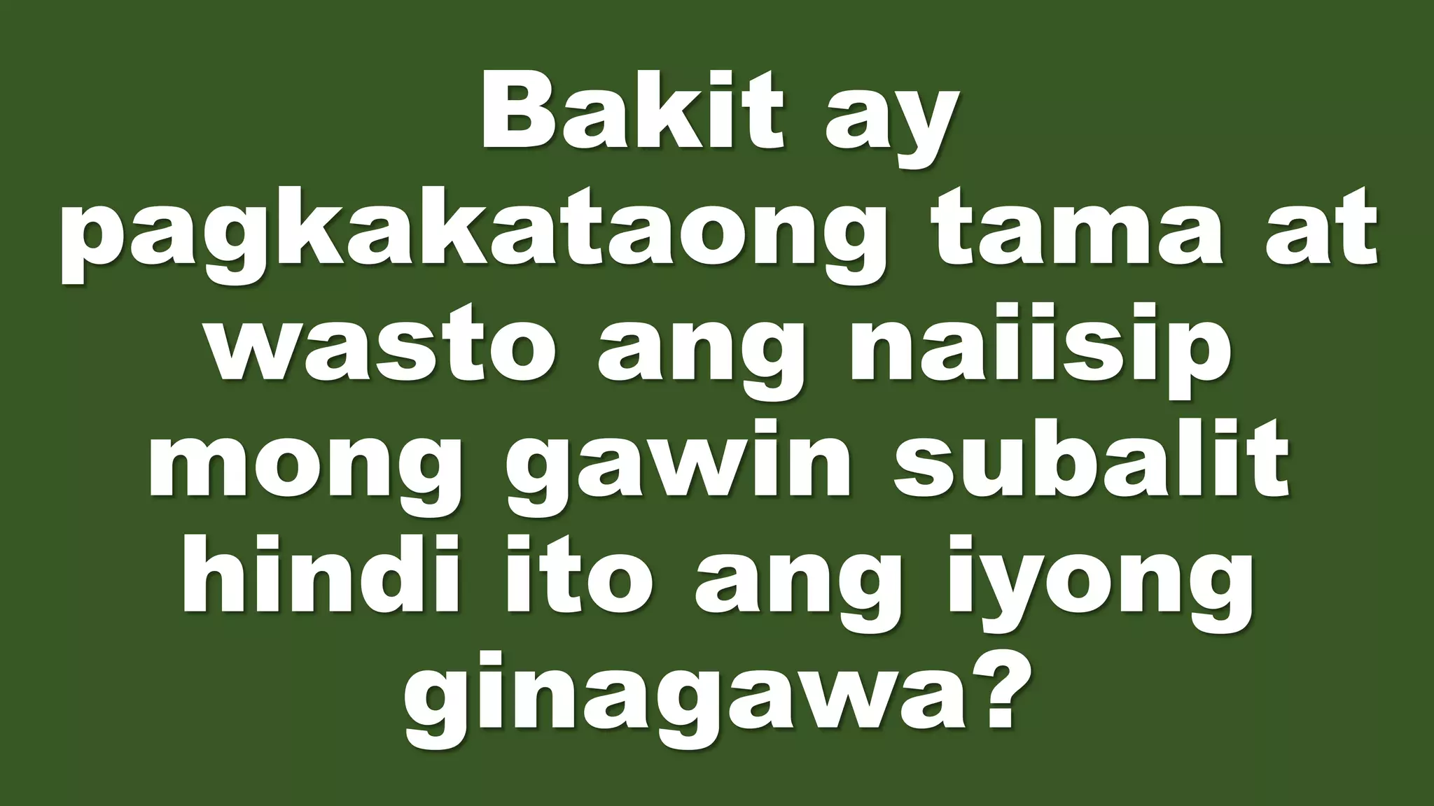 Grade 7 Isip at Kilos-loob | PPTX
